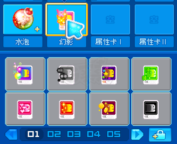 G买卖- 720级 1区极品号