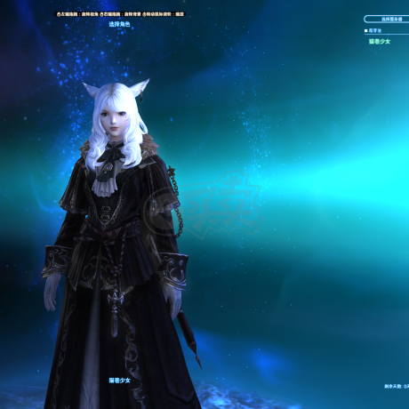 G买卖- 占星90级 6.2主线全通610hq豆芽新号无不良记录