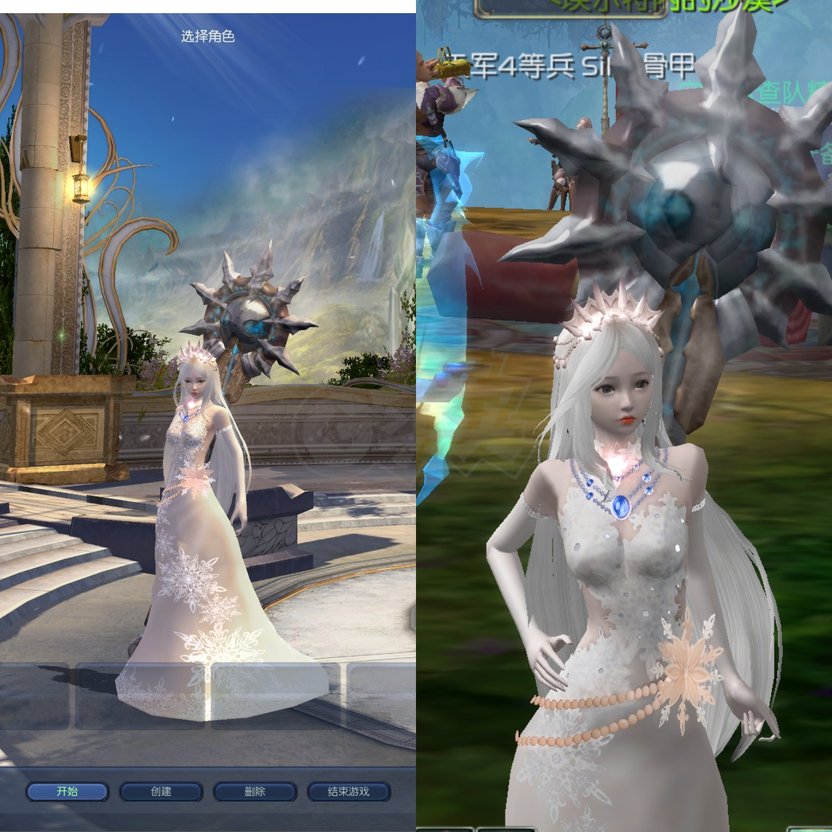 G买卖- 剑星55级 AK15万夫金属 10刻印剑星