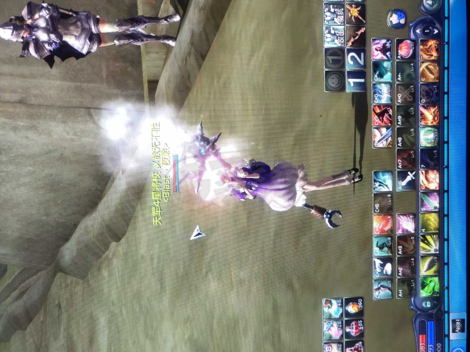 G买卖- 剑星55级 AK15 精万套 10万夫翅膀