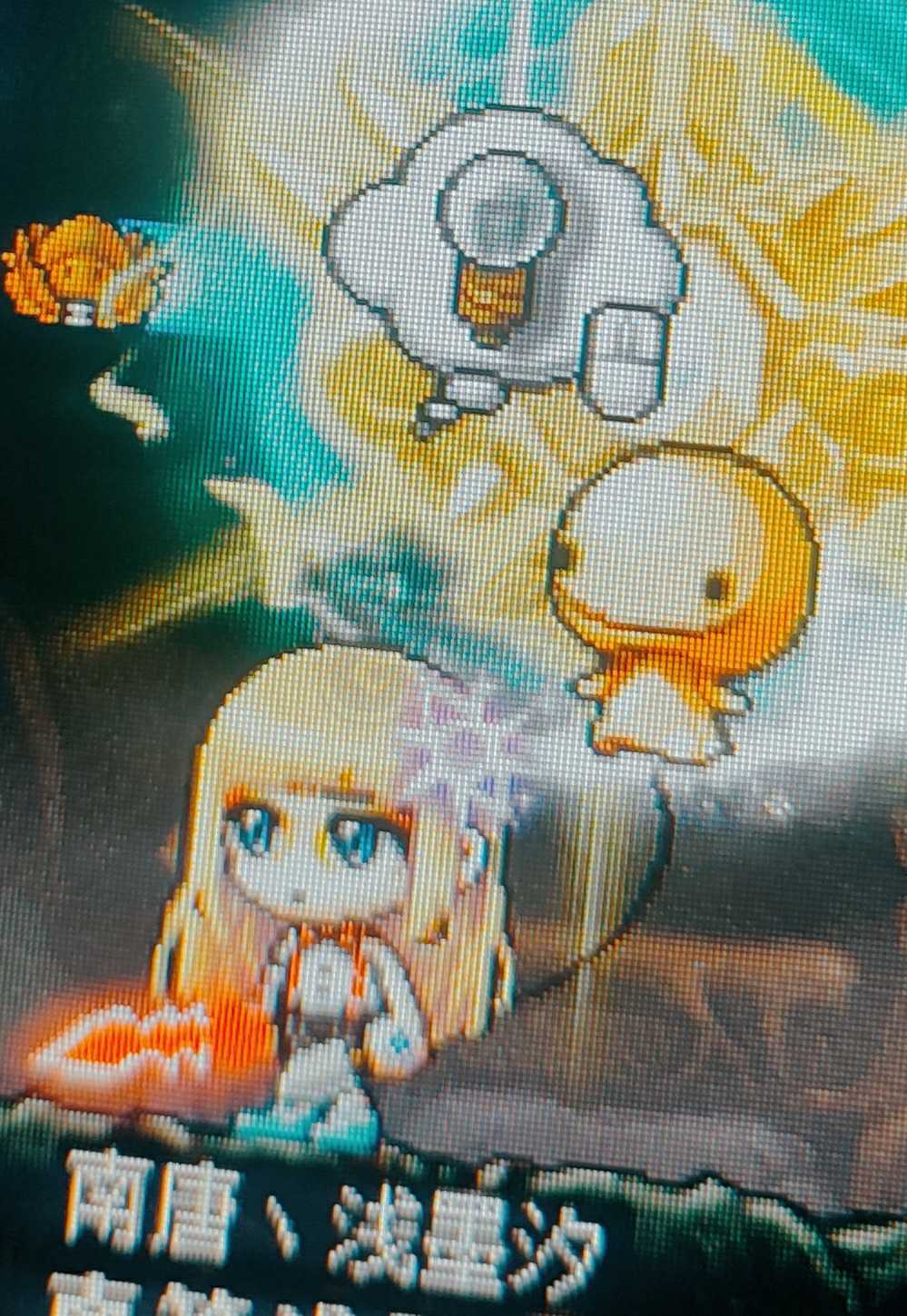 冒险岛账号交易平台-G买卖- 暗影双刀251级 改价了拍吧S级15攻纹章轻松斯乌黛米安，伤心退岛