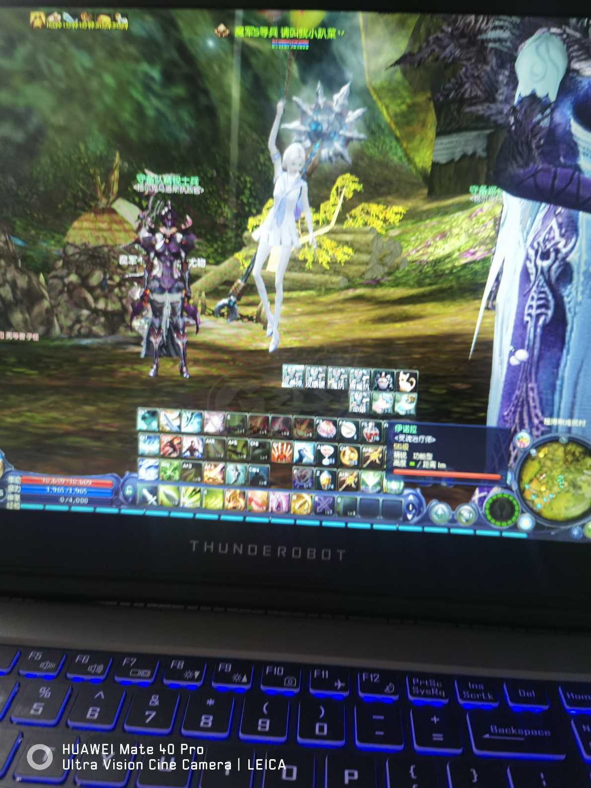 G买卖- 剑星55级 刻印合精万11，AK15精万两套，军团长首饰套