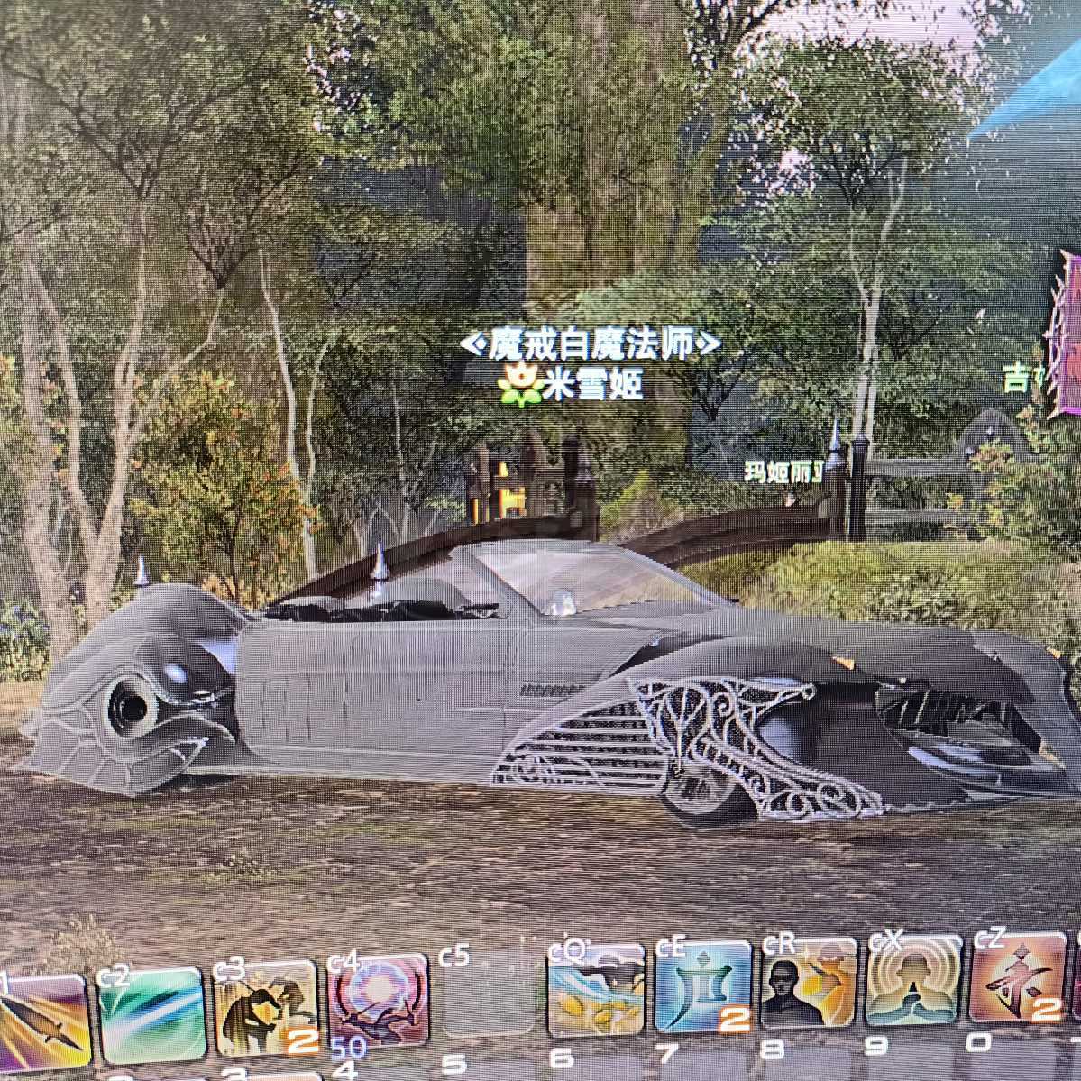 G买卖- 双剑师80级 忍者80级绝版ff15跑车，恐慌装甲绝版时装海报宠物