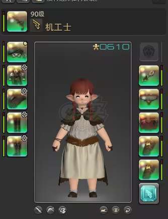 G买卖- 格斗家90级 主线到6.1风脉全开，610hq，无封禁