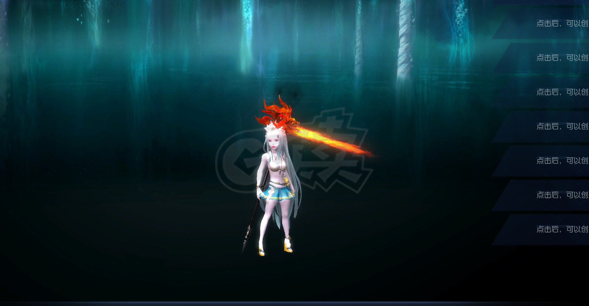 G买卖- 剑星55级 AK15,军团合塔爷10，军长饰品套精千精万锁魔抗强10