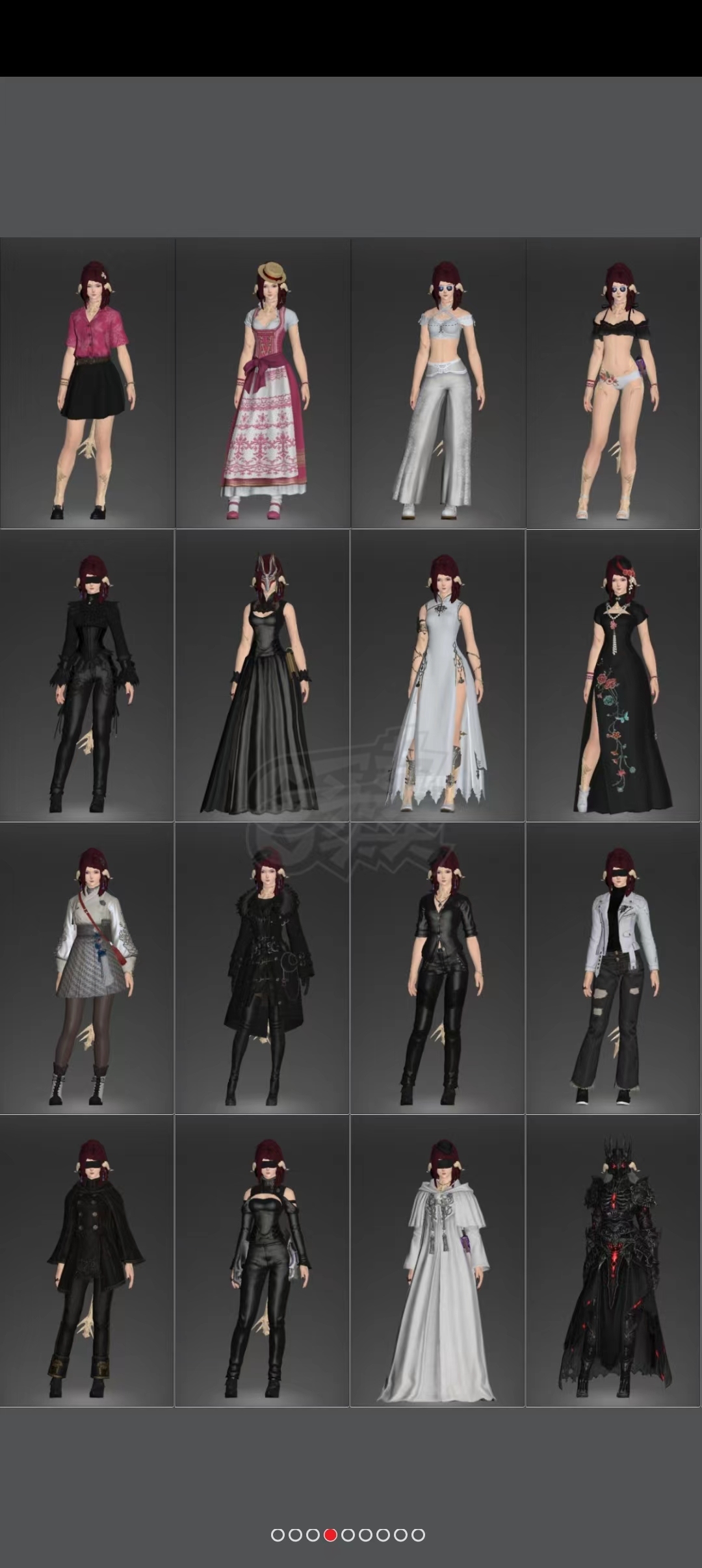 G买卖- 剑术师 90级 暖暖号雷刚坐骑基本全赛季绝版奖励ff15跑车联动全