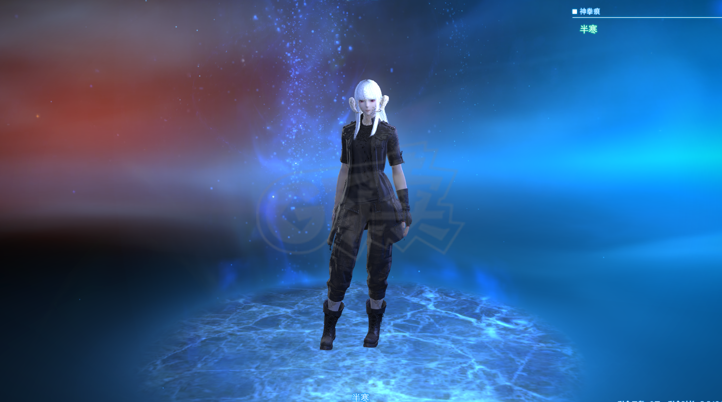 G买卖- 秘术师 60级 学者初始号带幻想药和39元点卡 绝版FF15联动外观跑车坐骑