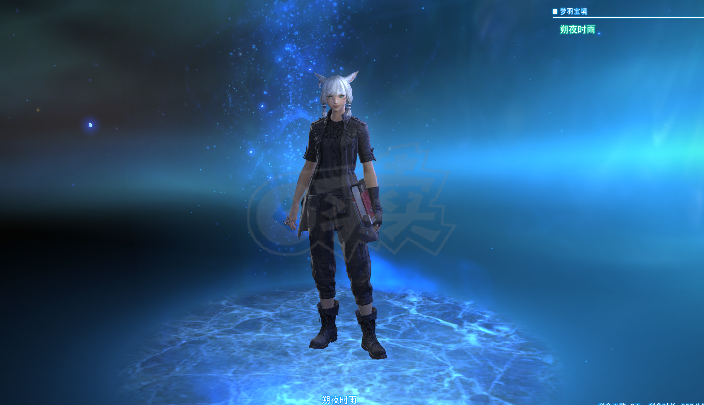 G买卖- 秘术师 60级 召唤初始号带幻想药 绝版FF15联动外观跑车坐骑