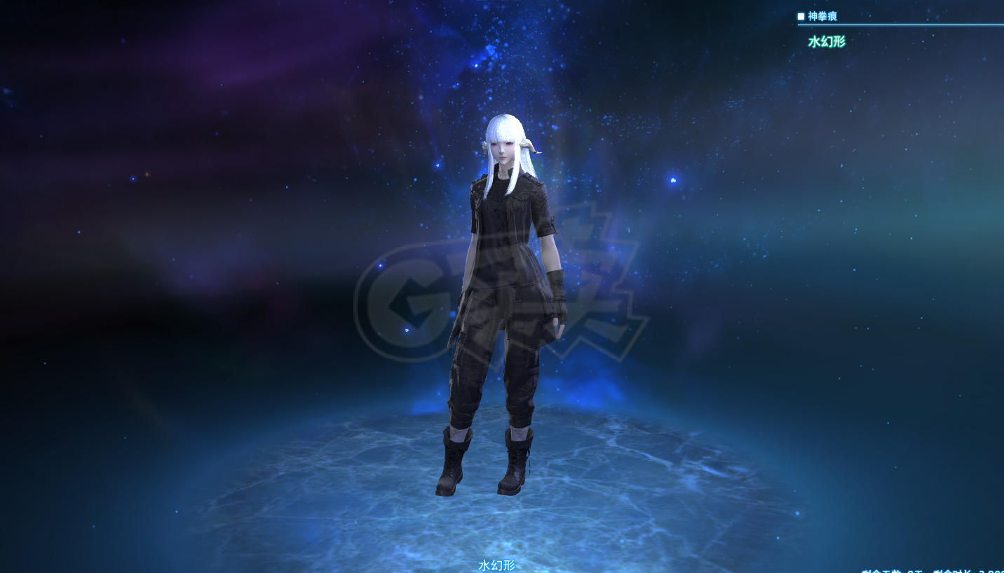 G买卖- 幻术师 60级 白魔初始号带39元点卡 绝版FF15联动外观跑车坐骑