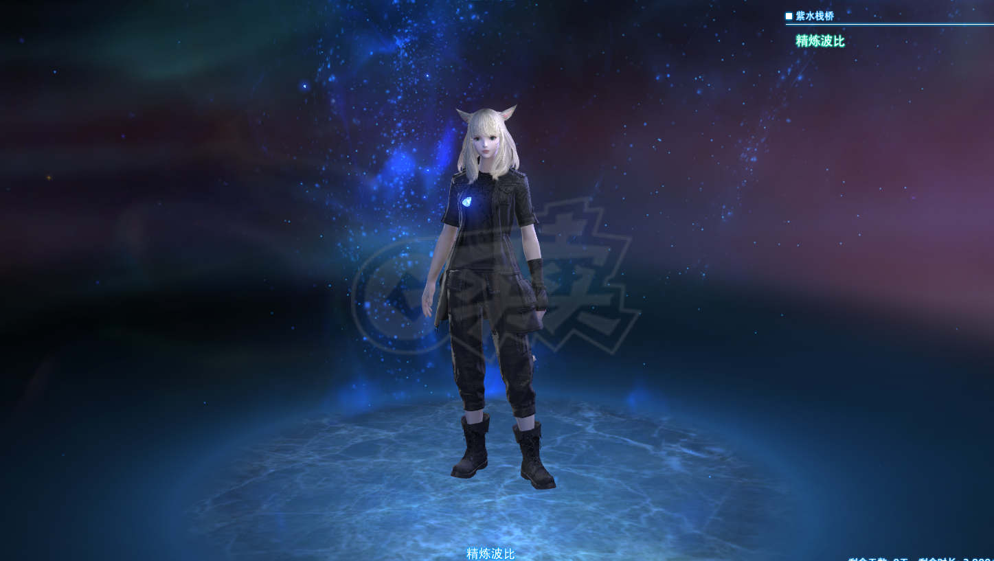 G买卖- 秘术师 60级 召唤初始号带39元点卡 绝版FF15联动外观跑车坐骑