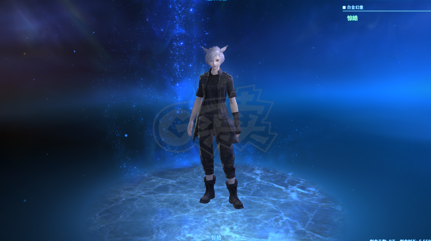 G买卖- 秘术师 60级 召唤初始号带39元点卡 绝版FF15联动外观跑车坐骑