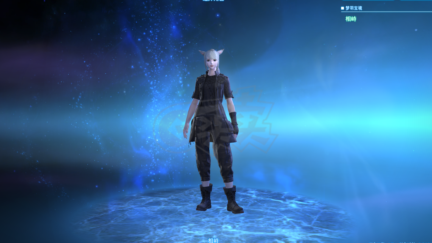 G买卖- 幻术师 60级 白魔初始号带39元点卡 绝版FF15联动外观跑车坐骑