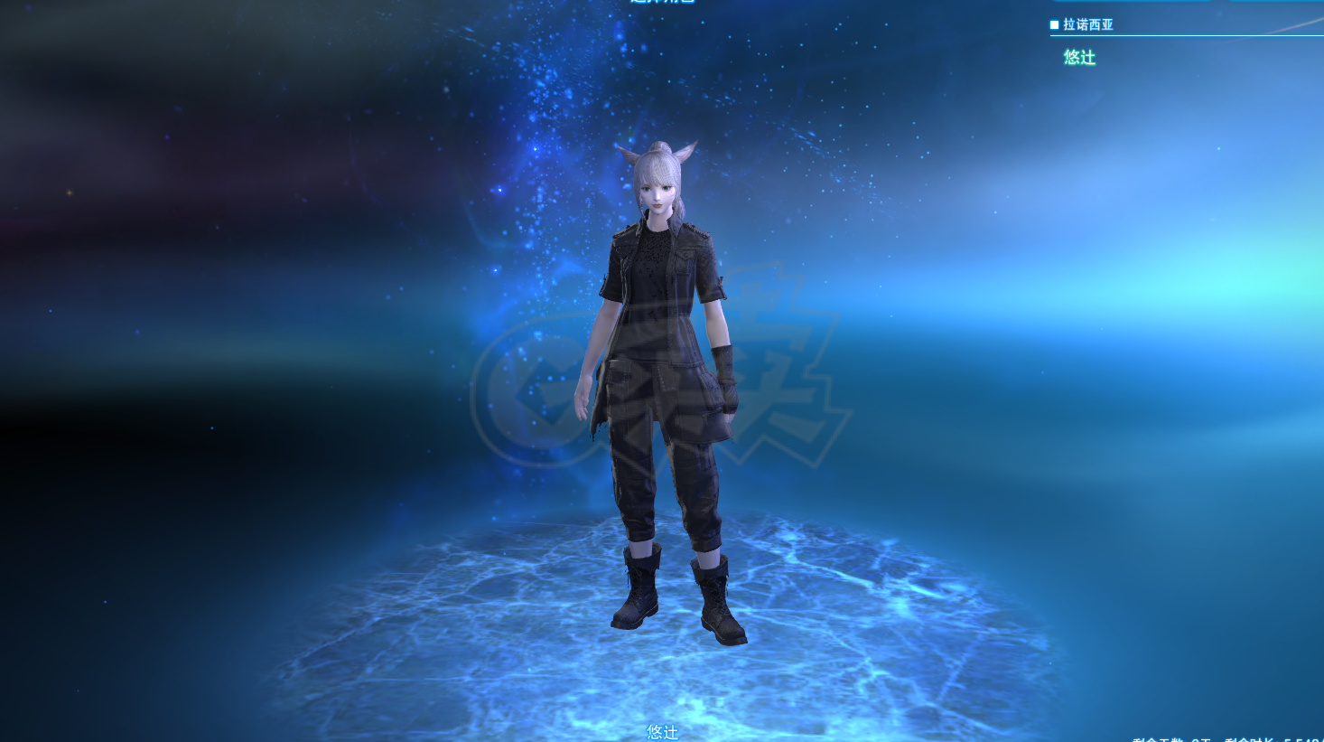 G买卖- 秘术师 60级 学者初始号带39元点卡 绝版FF15联动外观跑车坐骑