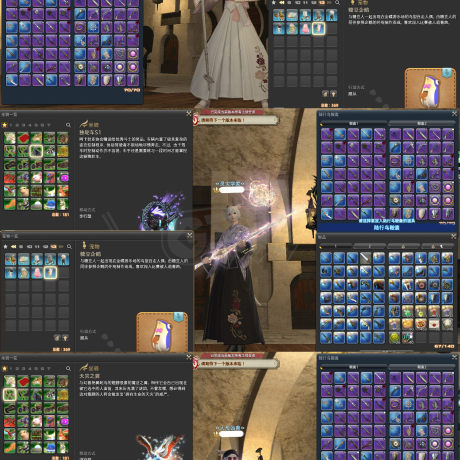 G买卖- 剑术师 100级 月卡63 商城累计1w6 全满百级大皇冠 天阳马 幻卡 三狩猎 天灾奇迹翼 独轮车 永恒虎